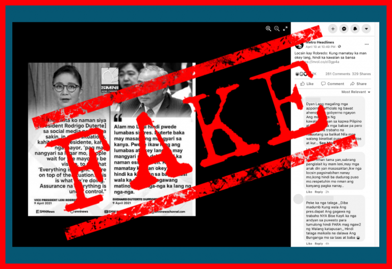 VERA FILES FACT CHECK: Robredo quote card saying K to 12 needs two more ...