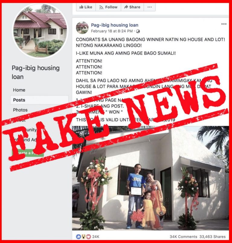 VERA FILES FACT CHECK: FAKE PCSO page promotes FAKE raffle contest ...