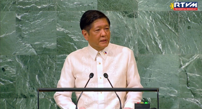 Ferdinand Marcos Jr. Archives - VERA Files