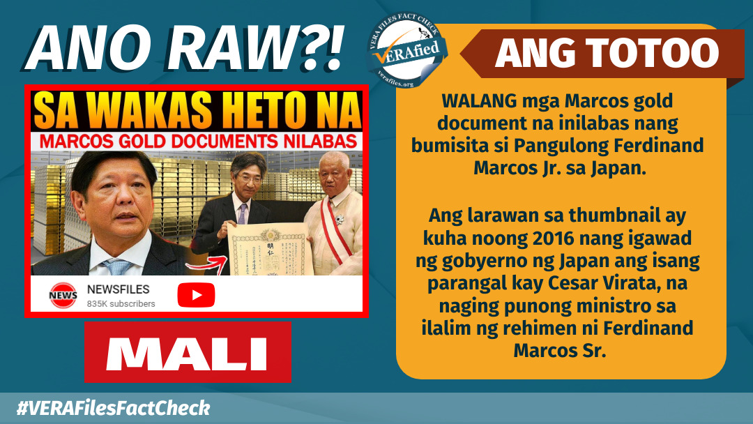 ‘Marcos gold’ not discussed during Japan visit