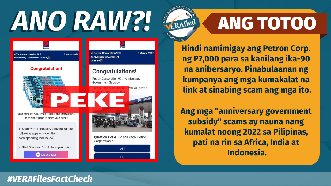 ‘Petron’ 7k anniversary giveaway is FAKE