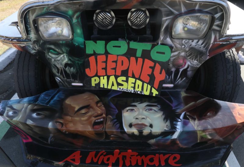 Philcoa Archives - VERA Files