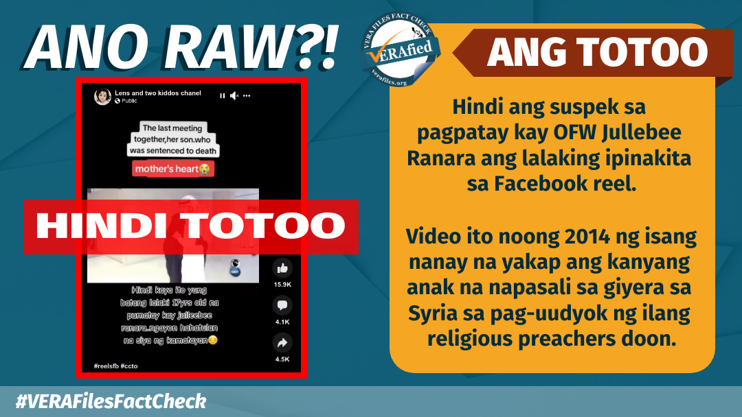 VERA FILES FACT CHECK: Video of 17-year-old Saudi boy NOT Jullebee ...