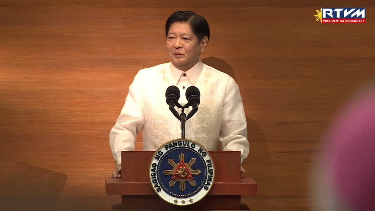 SONA 2023 Archives - VERA Files