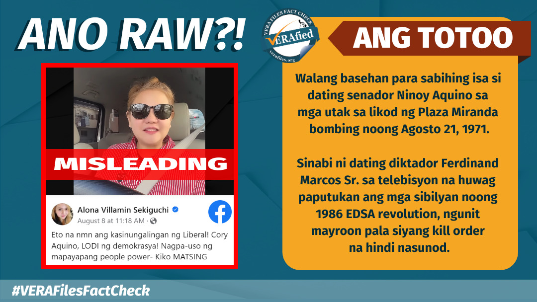VERA FILES FACT CHECK: Vlogger makes MISLEADING claims about Marcos era ...
