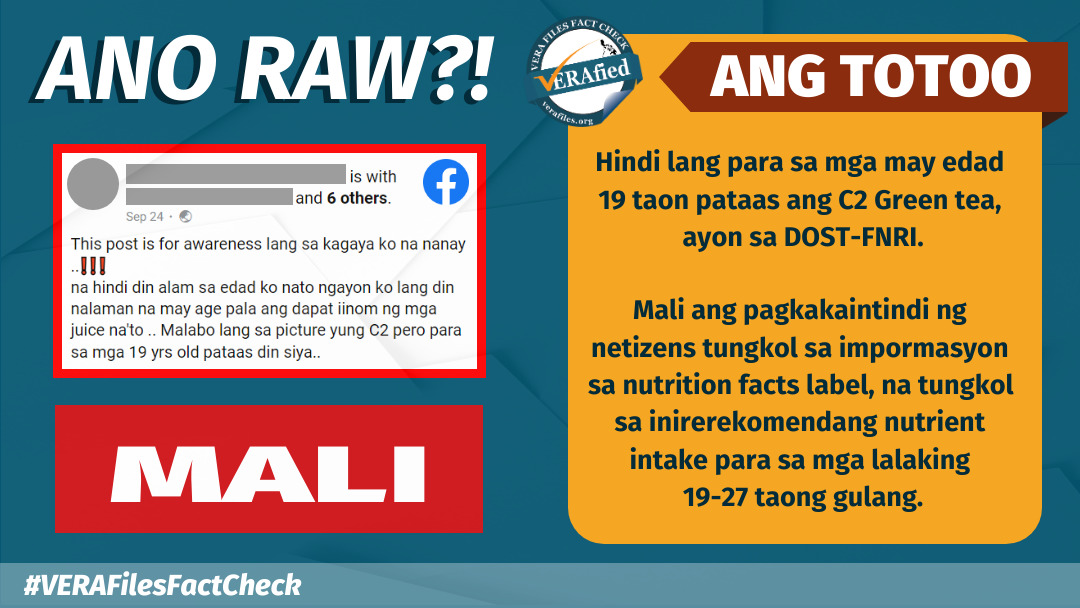 VERA FILES FACT CHECK: Netizens FALSELY claim C2 Green Tea is an adult ...