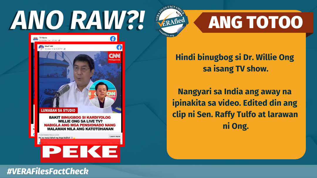 VERA FILES FACT CHECK: Willie Ong NOT beaten up on live TV, report is FAKE - VERA Files