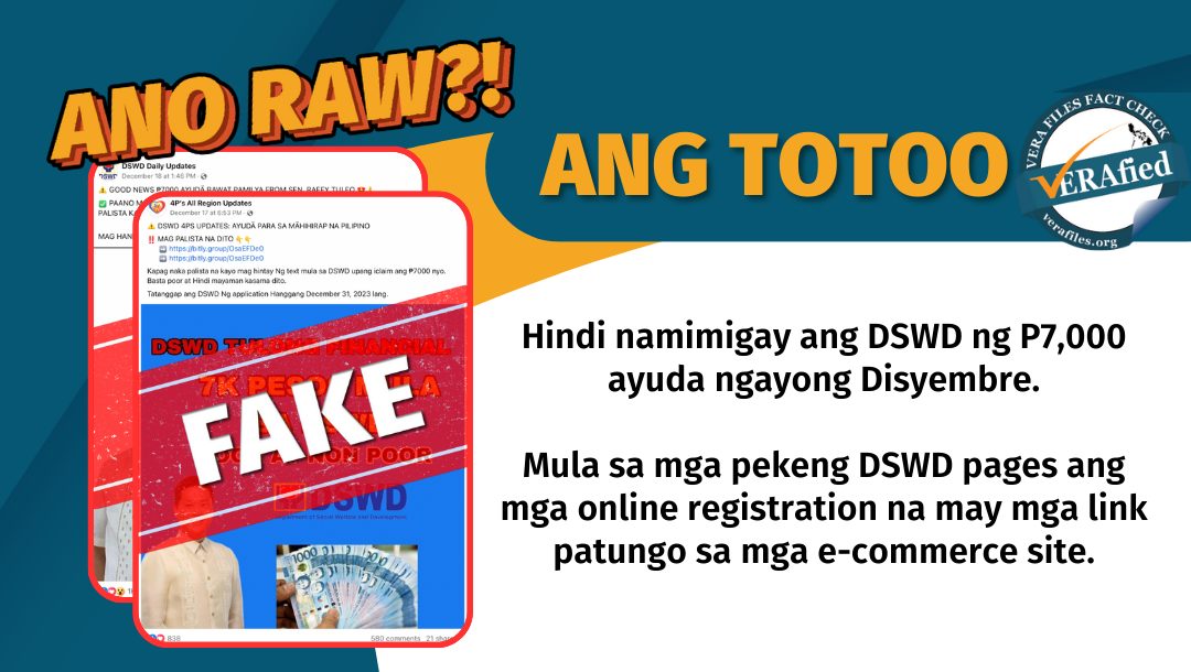 VERA FILES FACT CHECK: Online signups for 7k ‘DSWD’ cash assistance ...