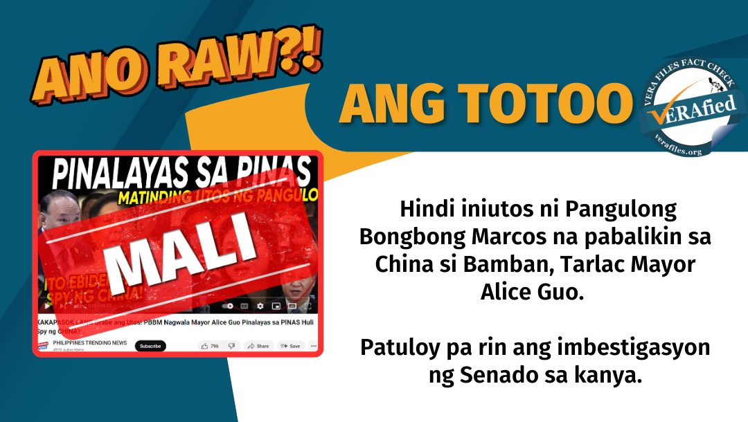 NO deportation order vs. Alice Guo