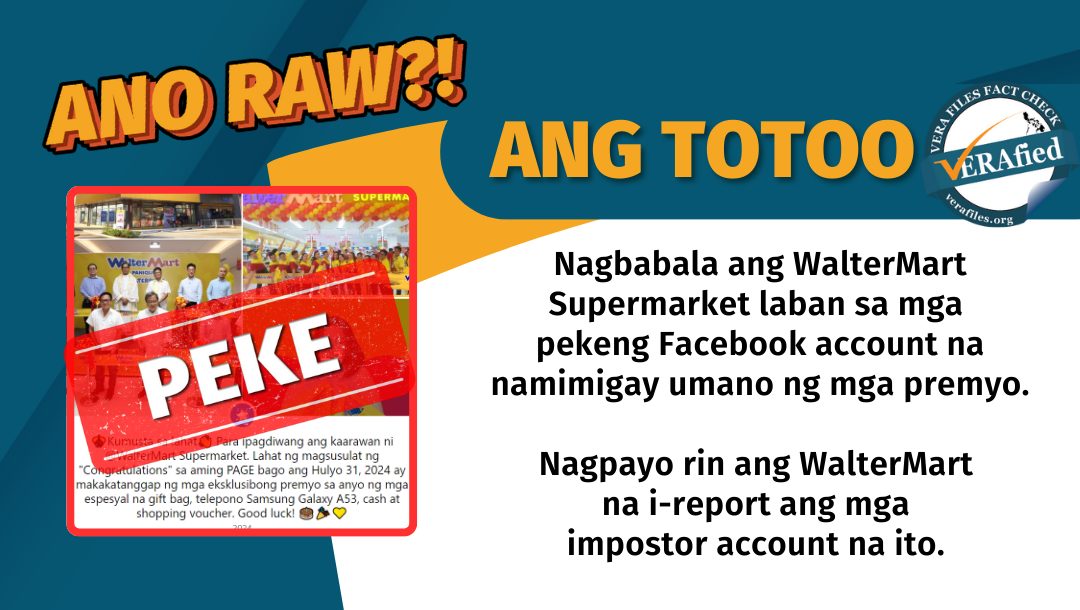 FAKE WalterMart anniversary giveaway spreads on FB