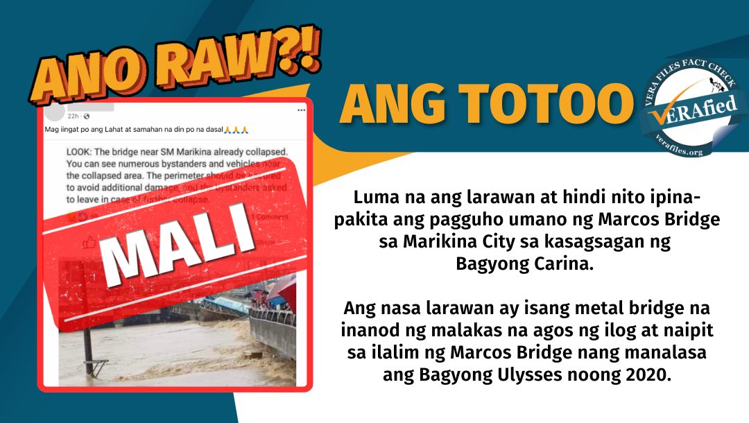 Marikina bridge did NOT collapse