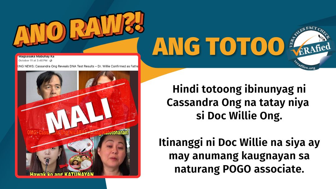 Wille Ong is NOT Cassandra Ong's father
