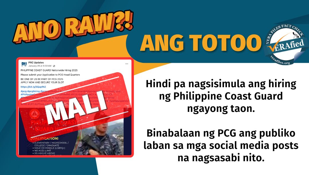 PCG NOT recruiting yet for 2025