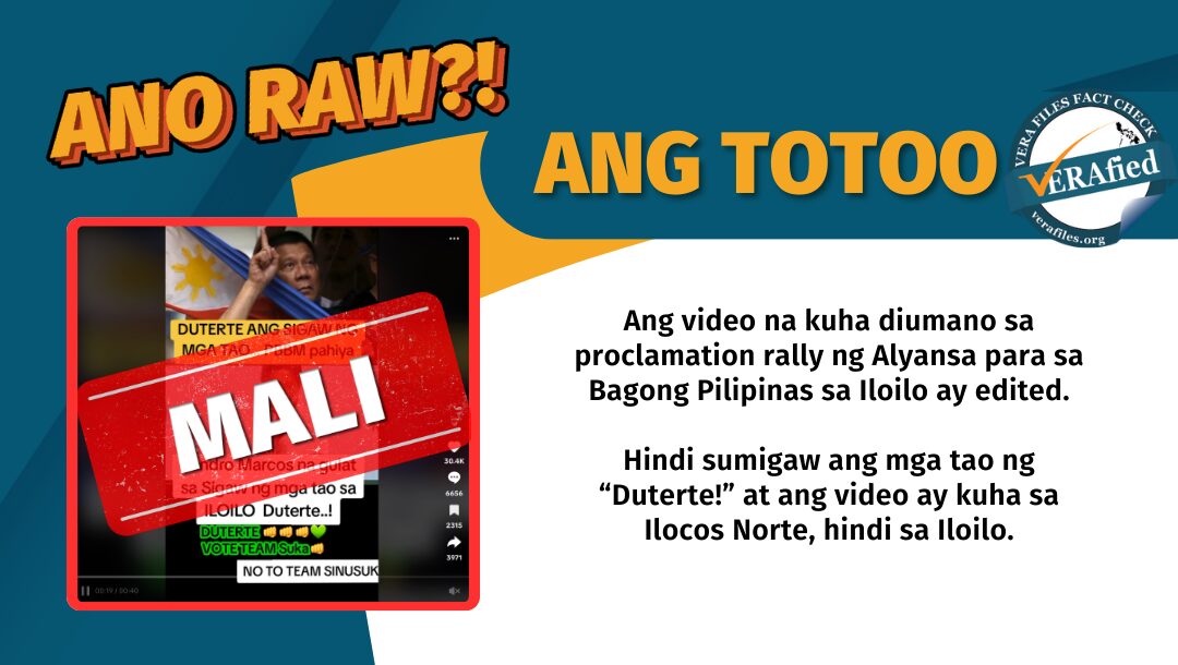 No Duterte chants at Marcos slate Ilocos rally