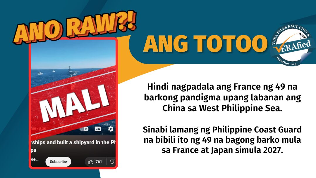 France DID NOT send 49 warships to Philippines