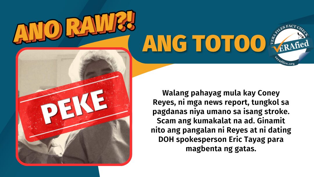 Coney Reyes did NOT endorse stroke treatment