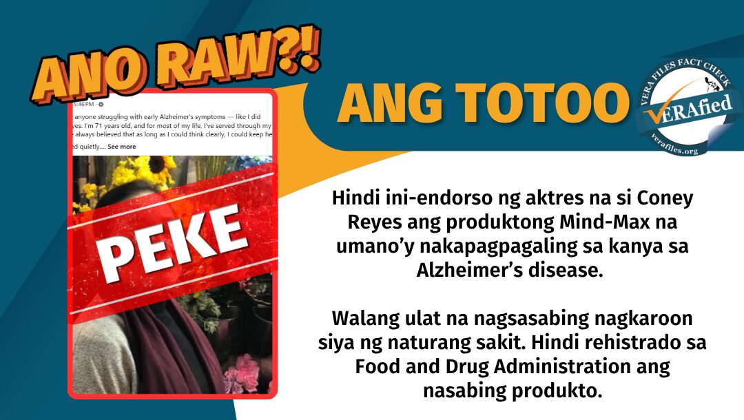 Coney Reyes did NOT endorse milk product claiming to treat Alzheimer's