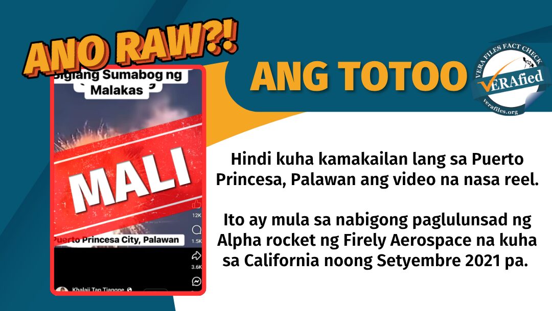 Video of rocket explosion taken in California, NOT in Palawan