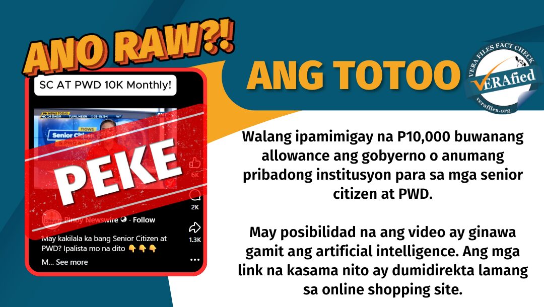 10K monthly allowance for senior citizens, PWD FAKE