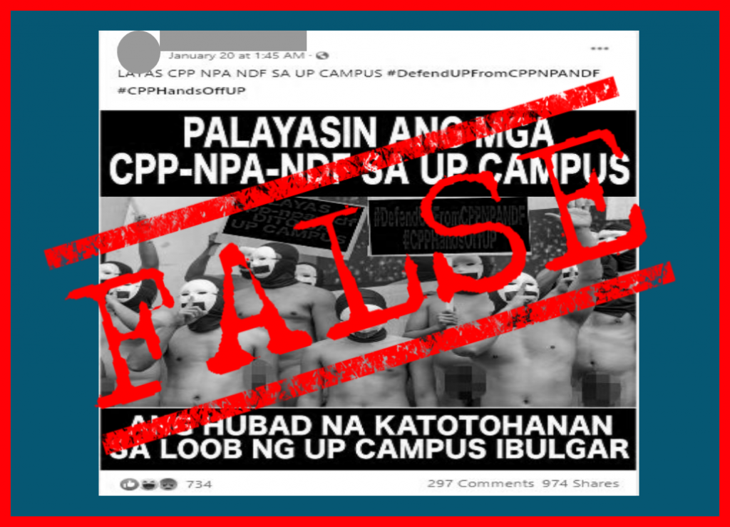 Oblation Run Archives - VERA Files